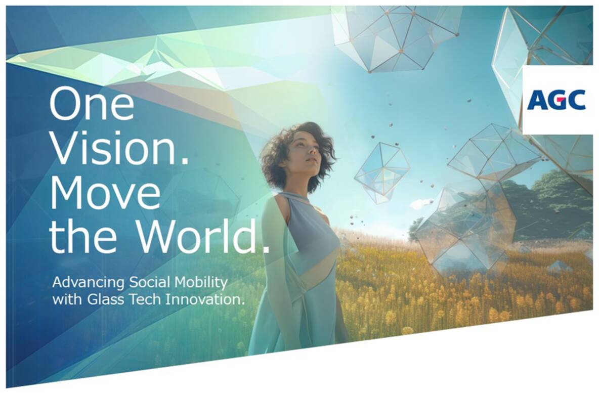 Wir freuen uns, ankündigen zu können, dass AGC das zweite Jahr in Folge ...